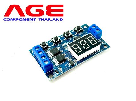 โมดลหนวงเวลา Dual Mosfet Control Trigger Cycle Timer Delay Switch