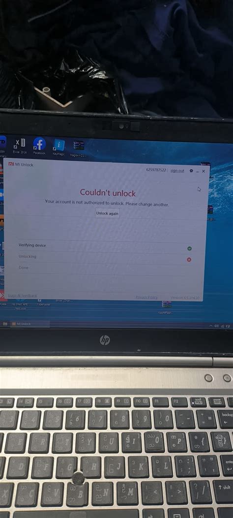 Xiaomi Redmi Software Error System Fixနည်း သိလိုရာရာ