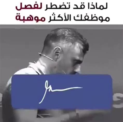 Ahmed Hussien Mohamed Msc Phri Posted On Linkedin