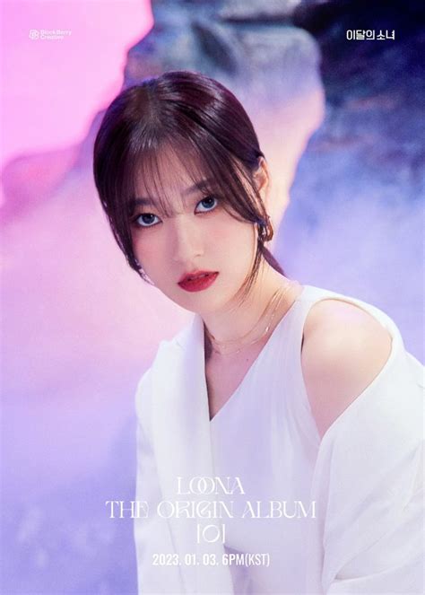 Update Loonas Choerry Captivates In Comeback Teasers For The Origin Album 0 ” Soompi
