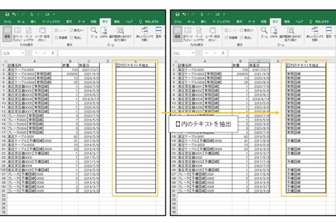 Vbaの基本コード14選【ダウンロードでいつでもコピペ可能】｜マメ父ちゃん