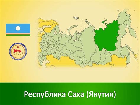 Общество с ограниченной ответственностью «СтройГрад презентация онлайн