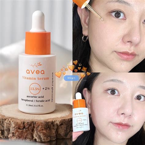 아베아 비타민c세럼 비타민앰플 효과 보고 추천 네이버 블로그