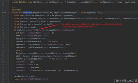 Mysql开启批量执行sql参数allowmultiqueries与批处理 Rewritebatchedstatementstrue加速batchupdate Csdn博客