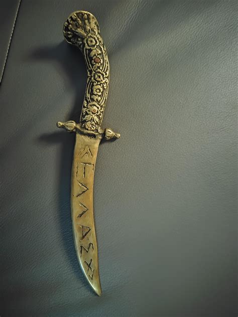 Old Greek Knife With 1821 Inscripted Rknives