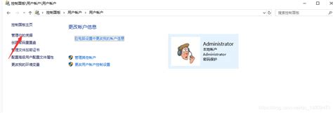 在git提交时输错密码，怎么办？git Push U Origin Master密码不对 Csdn博客