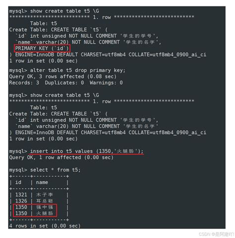 【mysql】表的约束数据库表新增字段 约束条件怎么设置 Csdn博客
