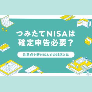 記事一覧すべて Yahoo ファイナンス