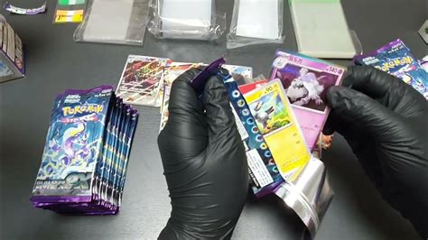 포켓몬카드 스칼렛and바이올렛 서치법 완벽영상 Youtube