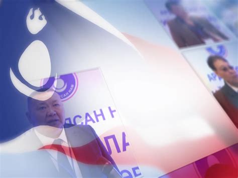 1 АН ЫН БҮХ ГИШҮҮДИЙН ХУРАЛД ОРОЛЦОГЧИД ЯРЬЖ БАЙНА АН ын бүх гишүүдийн Онц хурал 2022 05 08