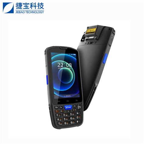手持工业pda 手持终端手持机工业pda工业平板电脑超高频rfid读写器食堂消费机,捷宝科技官网 捷宝科技官网 手持工业pda 手持终端手持机工业pda工业平板电脑超高频rfid读写器食堂消费机,捷宝科技官网 捷宝科技官网
