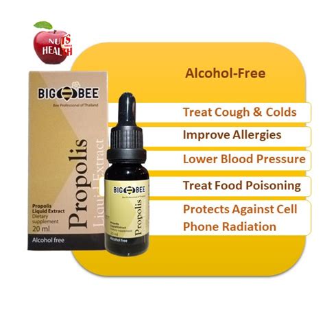 Propolis Extract 20 Ml Big Bee Cough Cold Sore Throat Immunity Infection Anti Inflammatory