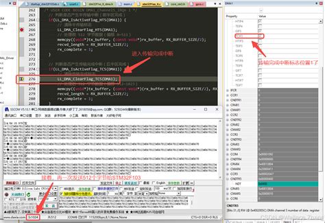Stm32f103ll库寄存器学习笔记10 Dma传输过半dma传输完成中断实现dma串口接收“双缓冲“stm32 Dma双缓冲