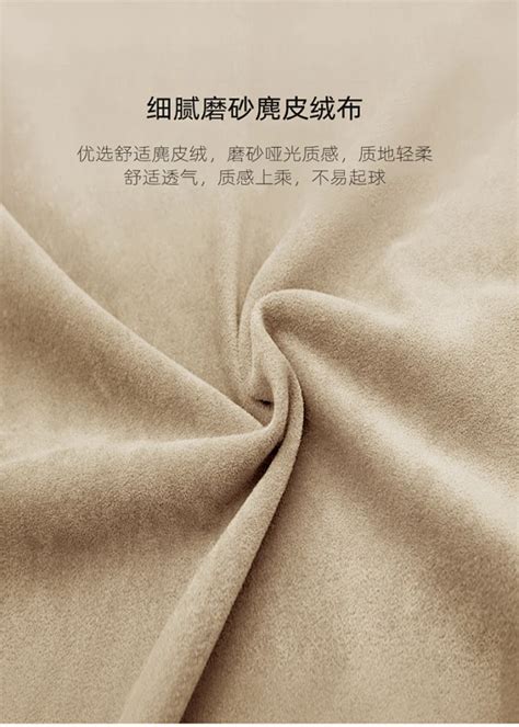 侘寂风日式布艺床网红羽绒卷包床落地床麂皮绒现代简约主卧双人床 天猫 花瓣网