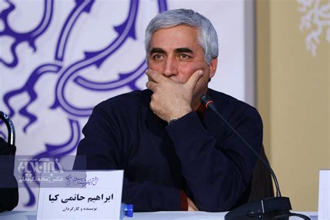 خبرآنلاین ببینید چهره عصبانی ابراهیم حاتمی کیا در یک نشست خبری