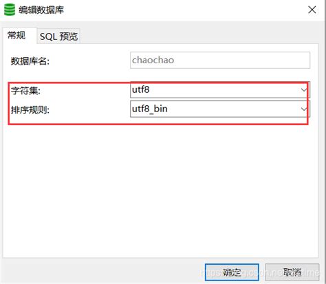Django连接myslq数据库django 连接mysql数据库时用户名密码是什么 Csdn博客 Django连接myslq数据库django 连接mysql数据库时用户名密码是什么 Csdn博客