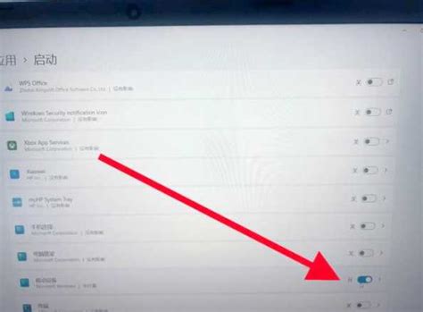 Windows11智能卡服务未启动（win11服务在哪） 4425教程网