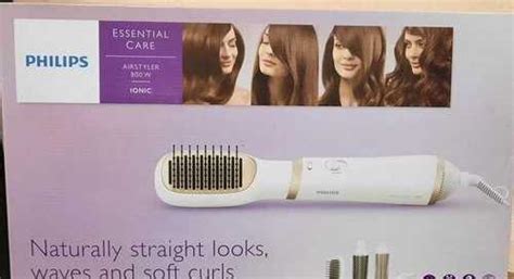 Фен-щетка Philips HP8663/00 | Festima.Ru – частные объявления