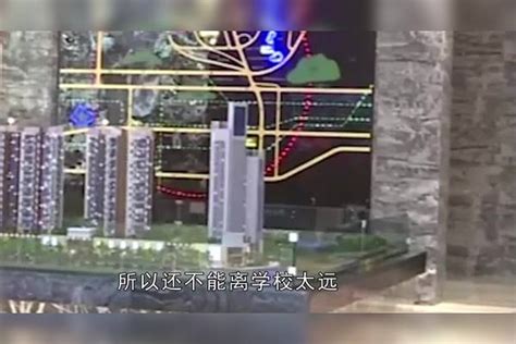 买房的时候一定要留着这张纸它比房产证还重要 你要知道 时候