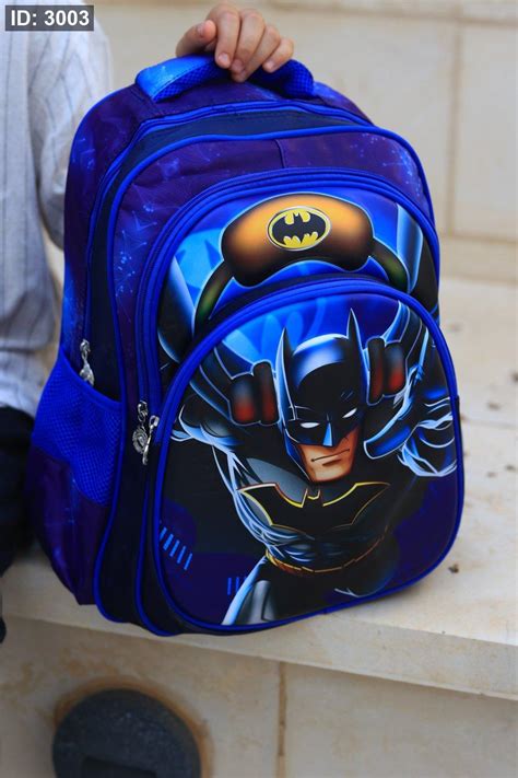 شنط 3d كبير بات مان 2445