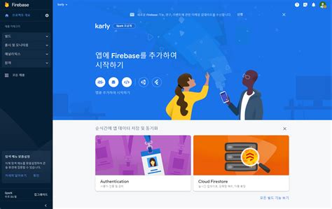 github likelion fe react project04 project repo 멋쟁이사자처럼 프론트엔드 스쿨 4