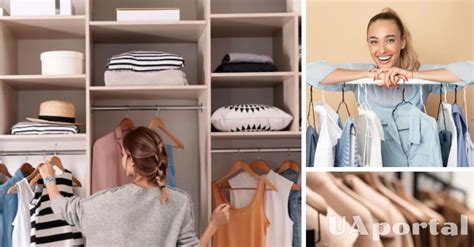 Модні поради стиліста як створити стильний образ