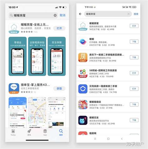 房屋租赁发生纠纷找什么部门处理？ 知乎