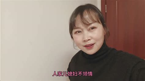 单身妹被打脸，气死了！我真贱！真想呼自己两巴掌 Youtube