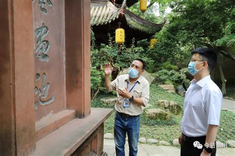 陈茂禄调研天府旅游名县创建工作澎湃号·政务澎湃新闻 The Paper