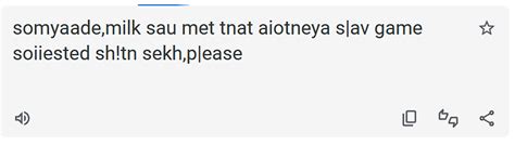 Comments To Of Nemurimouto V By Pachipoi