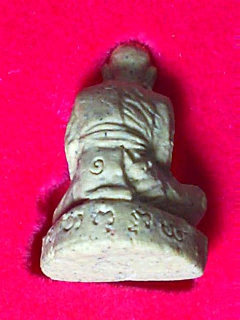 พระรูปเหมือนเนื้อว่าน 108 รุ่นแรก หลวงปู่เขียว อินทมุนี วัดหรงบน จ นครศรีธรรมราช ปี 40 ม Id