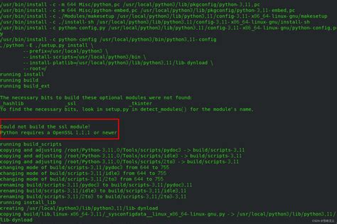 在CentOS 7 7 x86 64上安装python3 11 0实录 源码巴士