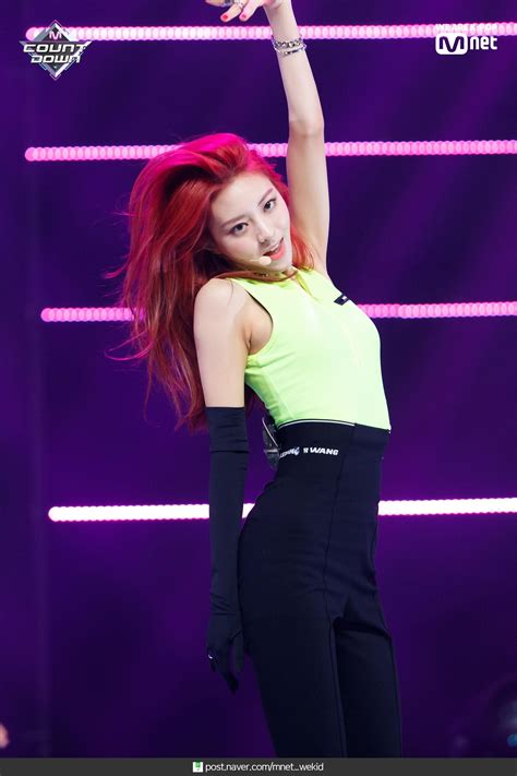 ITZY Yuna Wallpapers Wallpaper Cave