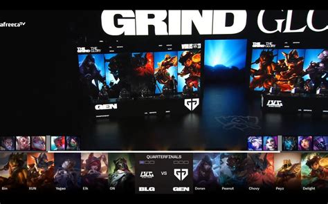 밴픽 이게 뭐냐 롤 리그 오브 레전드 에펨코리아