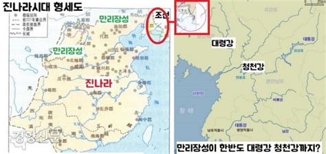 역사뉴스 상생출판 환단고기