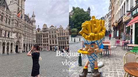벨기에 여행 브이로그🇧🇪 유럽여행 브뤼셀 당일치기 그랑플라스 오줌싸개소년소녀동상 벨기에와플 악기박물관