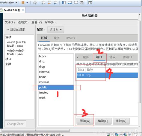 本地访问linux服务器上的jupyter Notebooklinux机器上jupytlab 的token如何获得 Csdn博客