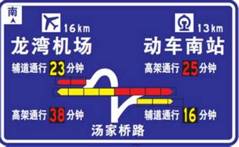 指路发光交通标志牌 型号标准 厂家价格 江苏顺泰交通科技公司