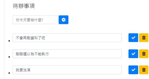 Github Jiaminglaflask Todo Phpfinal