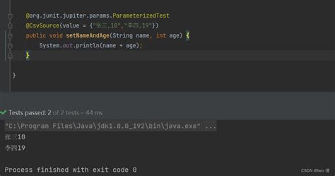 Junit框架 junit框架怎么配 CSDN博客