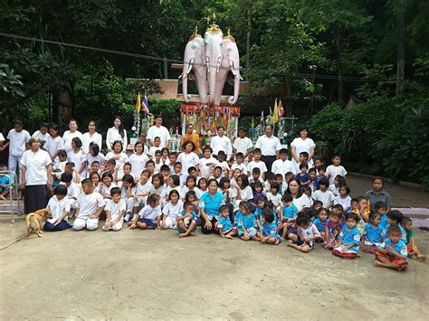 โรงเรียนบ้านถ้ำช้างอินทร์แป โรงเรียนบ้านถ้ำช้างอินทร์แปลง