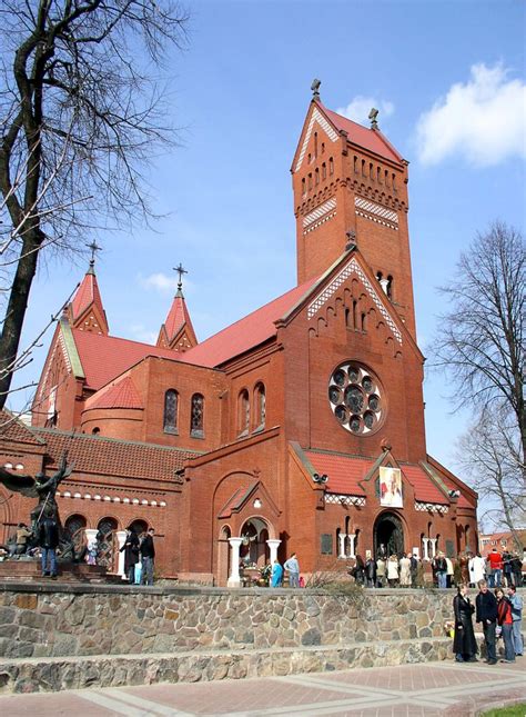 Minsk Religious Sights, Minsk, Belarus
