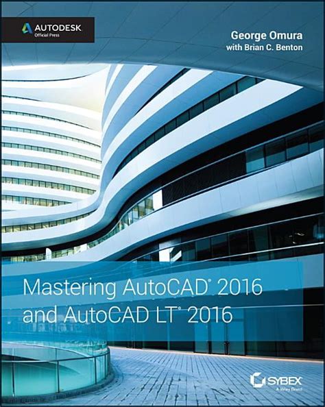 Harnessing Autocad 2006 Unityvast