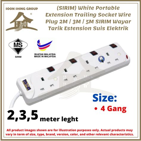 Sirim White Portable Extension Trailing Socket Wire Plug 2m 3m 5m Sirim Wayar Tarik