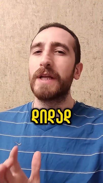 მხოლოდ 1 ეხმარება ბავშვს ვარჯიშში რატომ არის საჭირო მშობლის ჩართულობა სავარჯიშო პროცესში