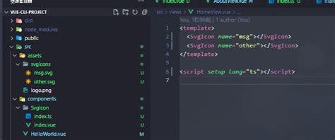 在vue3项目中使用svg Sprite Loader Csdn博客