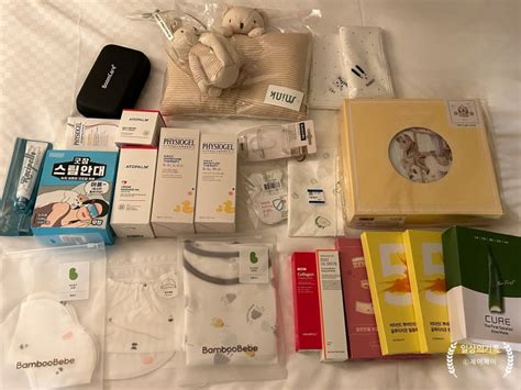 임산부 면세점 아기용품 쇼핑 List 태교여행 출산용품 육아용품 추천템 네이버 블로그
