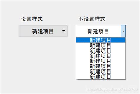 Qt Qcombobox 居中下拉框，包括文字居中，下拉列表居中setlineedit Csdn博客
