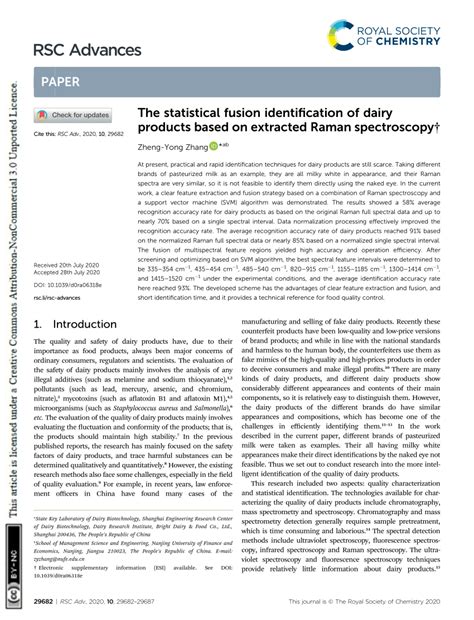 Pdf The Statistical Fusion Identification Of Dairy Products Based On