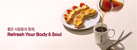 향기나무 매주 토요일마다 구룡포과메기문화관에서 향기나무 과메기비누체험 진행하고 있어요 과메기비누 만들어서 직접 사용해보시고 좋으셔서 또 만드신다고 말씀하시는